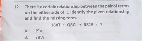 There Is A Certain Relationship Between StudyX