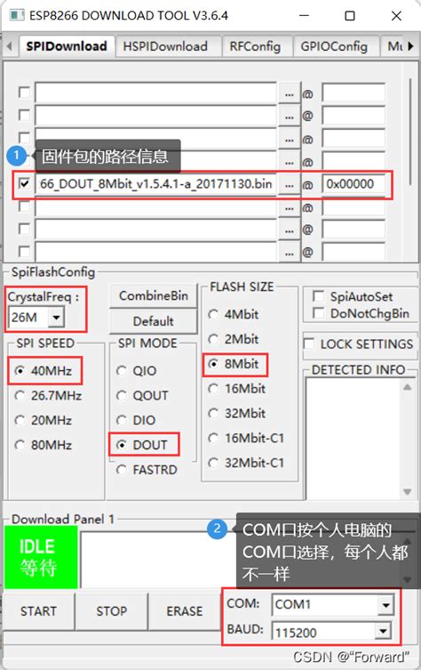 安信可esp8266 01s 刷at固件 详细操作教程esp01s烧录教程 Csdn博客