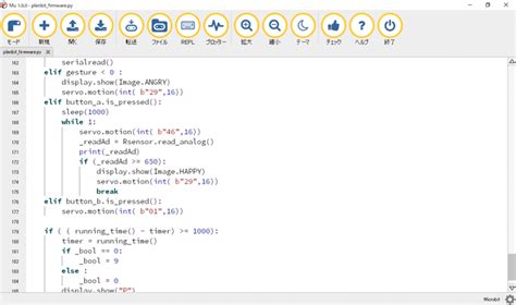 Plenbit Plen Project Company Inc Official Web Site