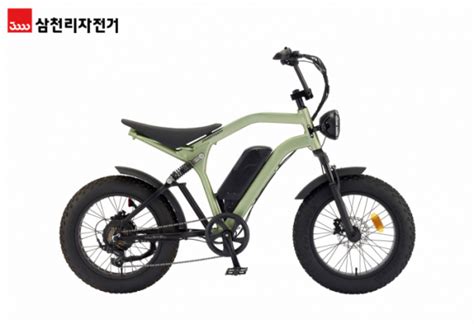 삼천리자전거 모페드 스타일 전기자전거 ‘팬텀 머스켈 출시 이투데이 삼천리자전거 모페드 스타일 전기자전거 ‘팬텀 머스켈 출시 이투데이