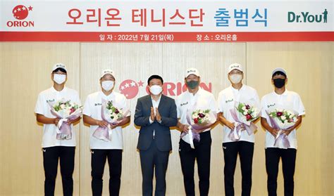 테니스피플 “대한민국 스포츠 활성화와 균형 발전을 위한 테니스 유망주 육성” 오리온 ‘오리온 Facebook