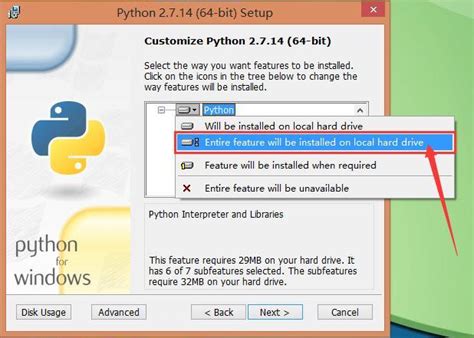 Python自动安装软件并执行python自动安装依赖模块 Csdn博客