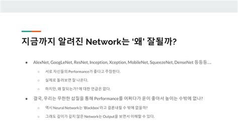 Weakly Supervised Localization Ppt