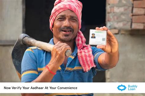 Verify Aadhaar Number Step By Step Guide