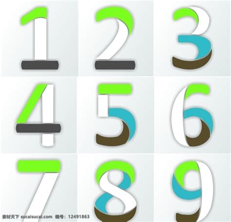 数字素材图片下载 素材编号12491863 素材天下图库