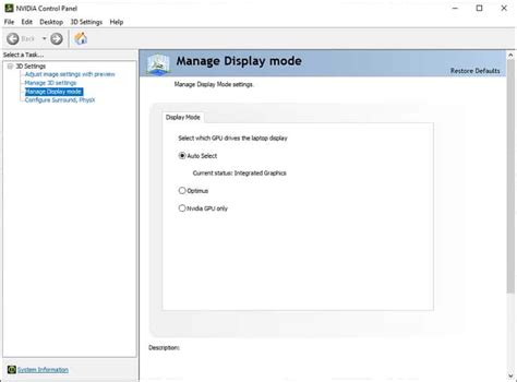 Mux Switch Explained What Is A Mux Switch In A Gaming Laptop