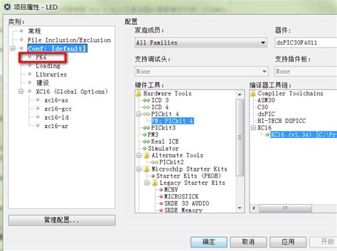 Pickit4 Programming Failed To Get The Id Reception On Endpoint 129