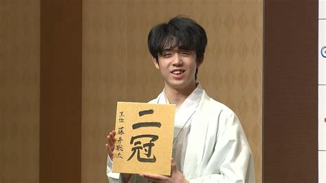 新春スペシャル 藤井聡太18才 東海テレビ