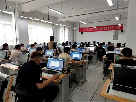 巴音郭楞职业技术学院 化工危险与可操作性（hazop）分析职业技能等级证书试点（初级）简介 巴音郭楞职业技术学院