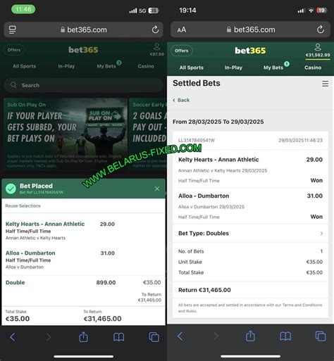 Buy Fixed Matches Today Football Fixed Match 100 Safe