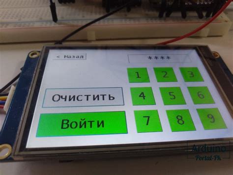Nextion Nodemcu Esp
