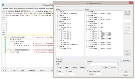 Pjorion редактирование компиляция декомпиляция обфускация модов Версия 135 Дата 1108