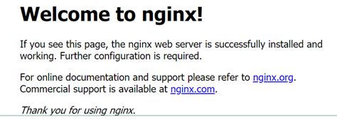 Centos 7 上彻底删除 Nginxcentos7卸载nginx Csdn博客