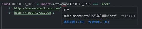 Vue Cli 迁移 Vite2 实践小结 · Issue 45 · Alienzhoublog · Github
