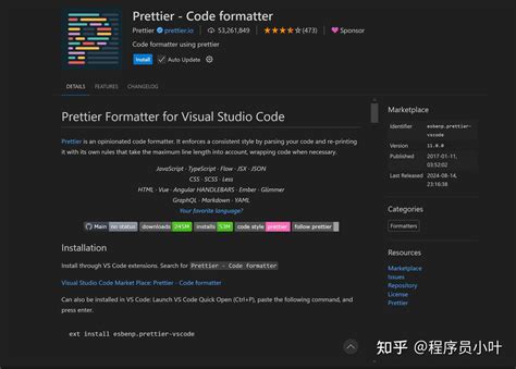 Javascript 开发者必备的10个vs Code 扩展，让你的效率瞬间提升 知乎