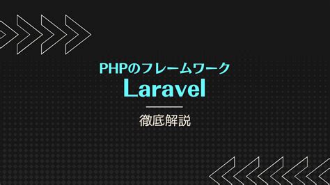 project comp エンジニアの給与データベース