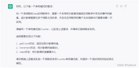 1、单例模式（饿汉模式和懒汉模式、双重锁定检测实现单例模、1式、类对象的反射机制、final的用法、juit框架的比较方法