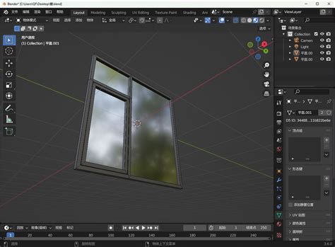 Bug Report 附件中的模型同步不正确 Blender D5渲染器