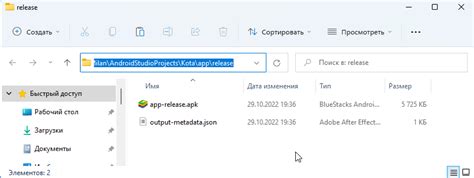 Создание Андроид приложений без навыков программирования Конвертируем Html страницу в Apk файл