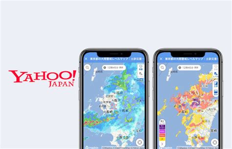Mapbox Tiling Service Mapbox