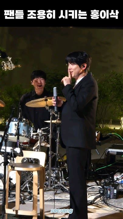 이삭이가 조용히 하래요~ 🥪 응 입다물게🤐 Youtube