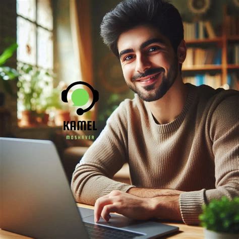 ورود به سامانه ابلاغ سامانه ابلاغ