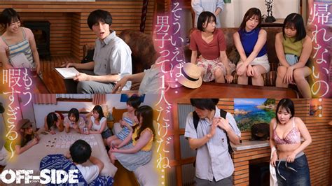 「とりあえず暇だしsexでもしようか！？ アダルト動画 Duga