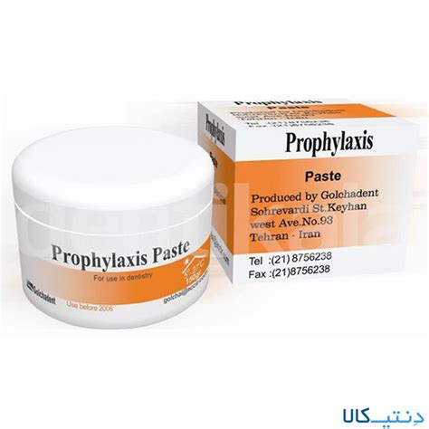 Prophylaxis Paste Composition At Jose Takahashi Blog