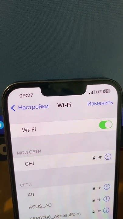 КАК РАБОТАЕТ МОЙ ДЕАУТЕНТИФИКАТОР Wifi Hack Hacker Wifi Arduino Esp32 Esp8266 Raspberrypi
