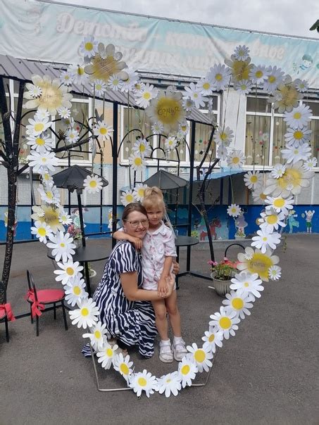 8 июля в нашей стране отмечается праздник День семьи любви и верности символом которого