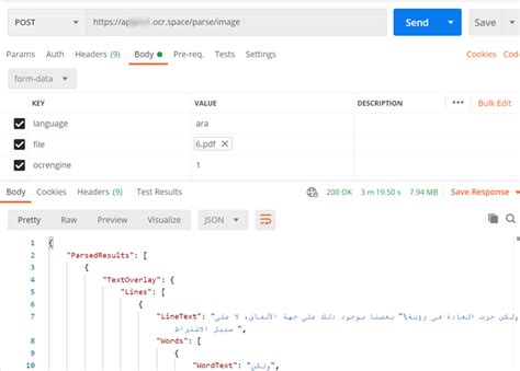 Timed Out Waiting For Results Bug Reports Uivision Ai And Ocr Community Forums
