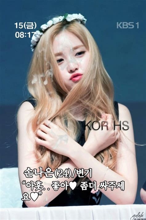 연애인합성19연애인합성19