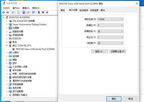 Ccslaunchxl F28377s Build Project And Debug Problems Code Composer