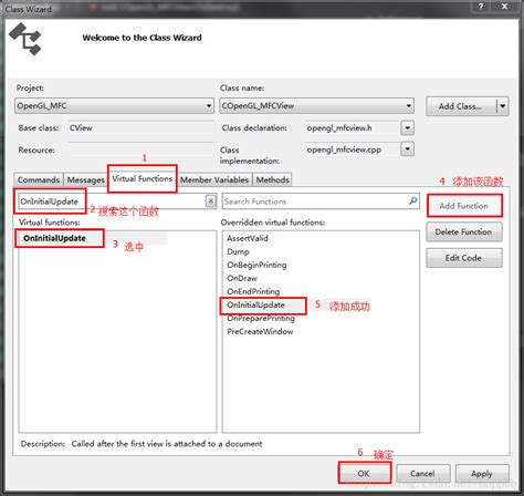 Vs 2012环境下使用mfc进行opengl编程xjtrx的博客 Csdn博客
