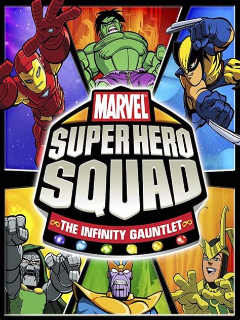 Marvel Super Hero Squad The Infinity Gauntlet News Guides