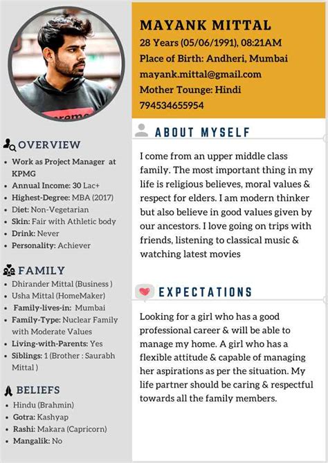 Biodata Form Templates Word Excel Samples Printable Biodata Hot Sex