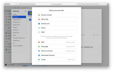 What Is An SMS Shared Inbox