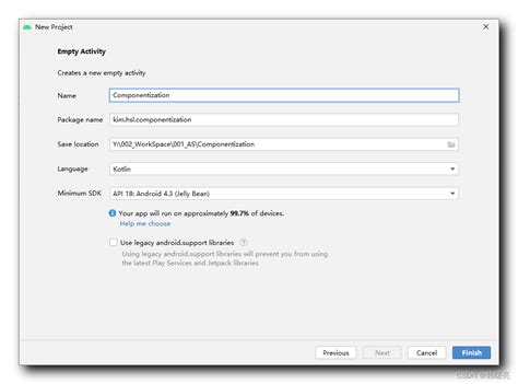 Android Gradle 插件组件化中的 Gradle 构建脚本实现 ① 组件化简介 创建组件化应用 依赖库模块 应用模块 切换设置 腾讯云开发者社区 腾讯云