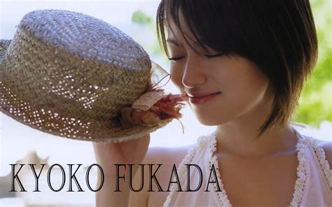 Kyoko Fukada Wallpaper Top Actress Gallery