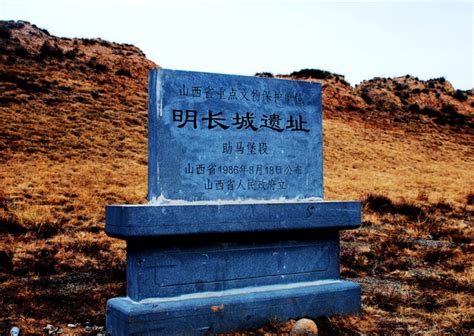 助马堡 快懂百科