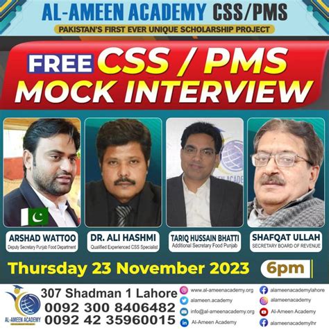 al ameen academy on linkedin alameenacademy csspms judicialsession
