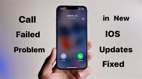 Call Failed Problem In Iphones Fixed Call Failed Problem In Iphone Solution Youtube
