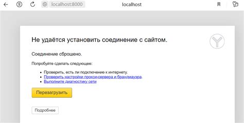C Why Is The Port Not Forwarded In Docker Stack Overflow