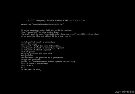 第二次作业 csdn博客