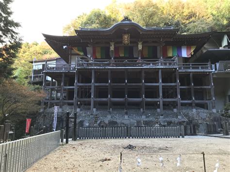 狸谷山不動院 本堂 京都PAGE