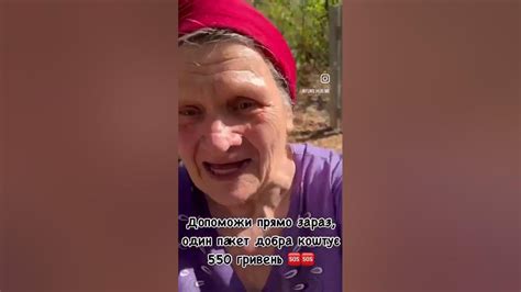 Шукаємо добрі серця які долучаться до допомоги 🙏 Реквізити фонду