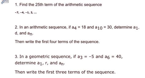 Solved 1 Find The 25th Term Of The Arithmetic Sequence 2