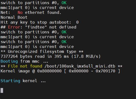 使用烧写工具烧写6ull Pro镜像时发生的问题 嵌入式linux开发 嵌入式开发问答社区