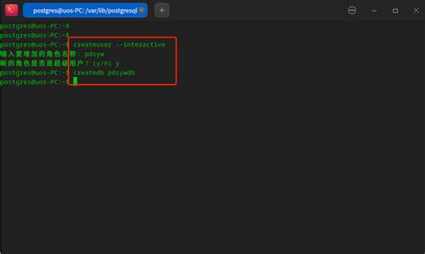 统信uos 1060上安装postgresqluos安装postgresql Csdn博客