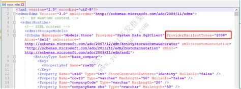 Ef强制生成sql 2008兼容的sql语句 Yes开发框架网